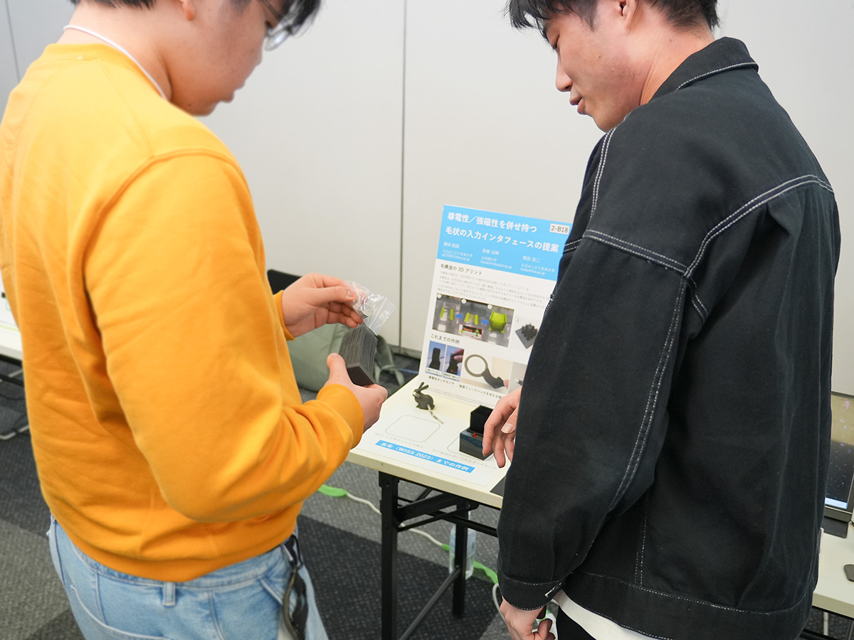 WISS2024：登壇発表・デモ発表・受賞 – Tsukada Lab